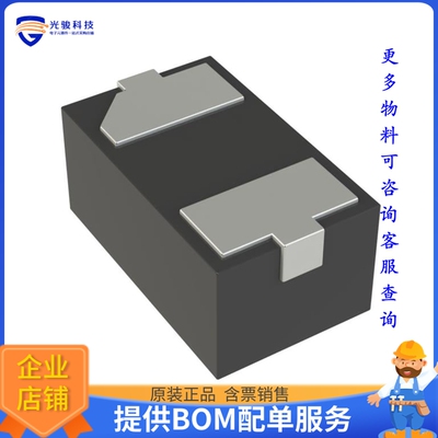 BZT52C7V5L3PHE3-TP 晶体管DIODE ZENER 7.5V 150MW DFN1006