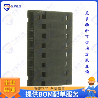 103688-7 连接器CONN RCPT HSG 8POS 2.54MM