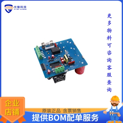 EVALM1IM828ATOBO1【EVAL BOARD FOR IM828-XCC】评估和演示板套
