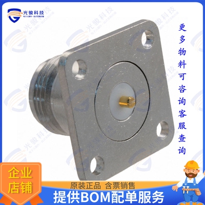 172121 连接器CONN N RCPT STR 50 OHM SOLDER
