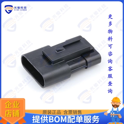 2042230110 连接器PLUG ASSY 10CKT SQUBA 1.8 WTW CL