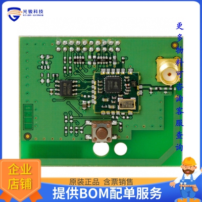 ACC-CONSMAM3120-U【MOD Z-WAVE PCB WHIP US 3120C-EW】射频评