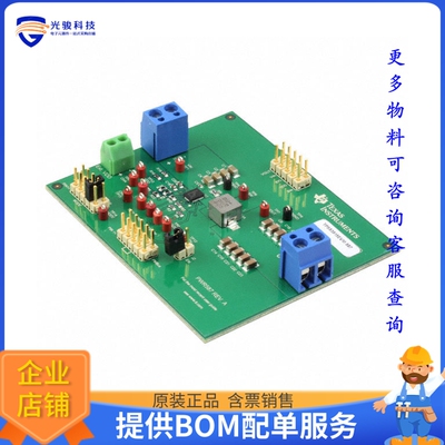TPS53915EVM-587【EVAL BOARD BUCK REGULATOR】DC/DC、AC/DC、SM