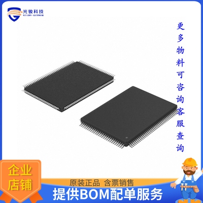 72V815L10PFG逻辑芯片《IC FIFO SYNC 512X18X2 128TQFP》