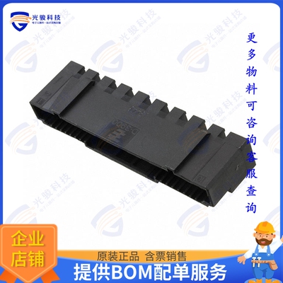 9-2013519-0 连接器CONN HEADER R/A 10POS 7.5MM
