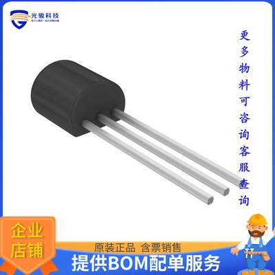 TLE2426CLPR电源芯片《IC VREF GND REF ADJ 1% TO92-3》