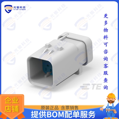 2320929-2 连接器CONN RCPT HSG 6POS 4.50MM