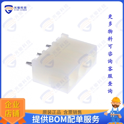 DME-03-S2-P-S 连接器PCB MOUNT PIN HEADER (W/ POLARIZ