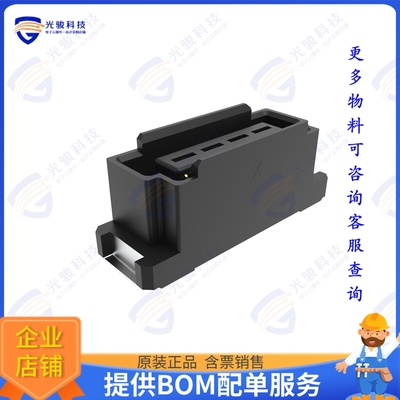 10163419-0442002LF 连接器BERGSTAK HS 0.50MM, 40POSITION,