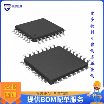 PCM2912PJTR《接口芯片IC AUDIO CODEC 16BIT USB 32TQFP》