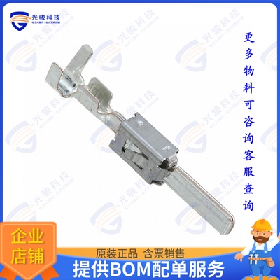 2-964300-1 连接器CONN TAB 17-20AWG CRIMP TIN