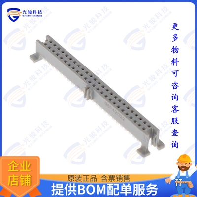 45150-020030 连接器50P SKT CP FL 30AU
