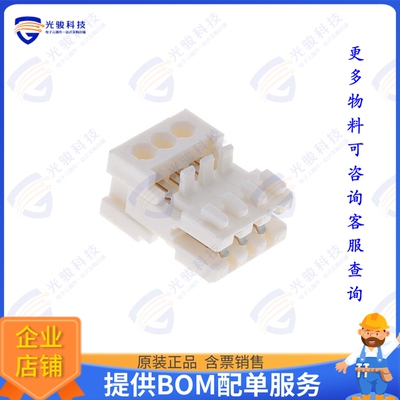 930500001 连接器3CKT RAST APPLI MATE GWT MATERIA