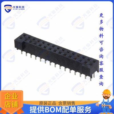 S2M-105-02-S-D-LC 连接器HIGH RELIABILITY TIGER EYE DISCR