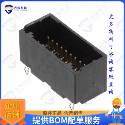 1-1827872-1 连接器CONN HEADER VERT 22POS 2MM