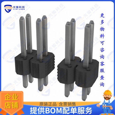 68491-446HLF 连接器CONN HEADER VERT 46POS 2.54MM