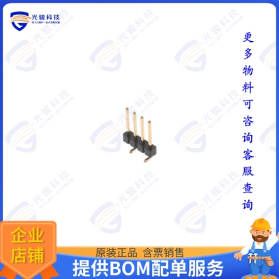 10129380-904002ALF 连接器CONN HEADER SMD 4POS 2.54MM