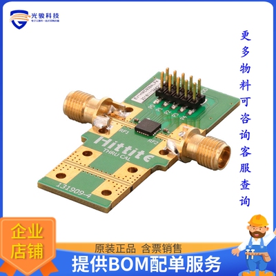 EV1HMC939ALP4【EVAL BOARD FOR HMC939ALP4E】射频评估板开发套