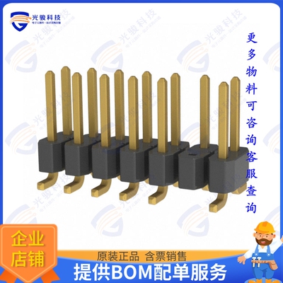 TSM-107-01-H-DV-003 连接器CONN HEADER SMD 14POS 2.54MM