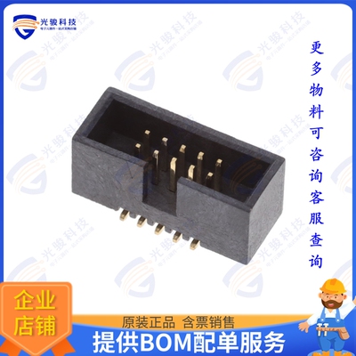 20021521-00010D1LF 连接器CONN HEADER SMD 10POS 1.27MM