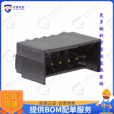 2-644487-6 连接器CONN HEADER VERT 6POS 2.54MM