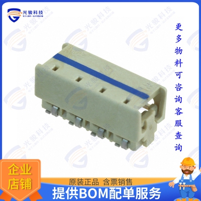 1-2106003-4 连接器CONN WIRE IDC 4POS 20AWG SMD RA