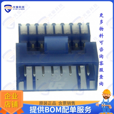 3-647002-8 连接器CONN PLUG 8POS IDC 26AWG TIN