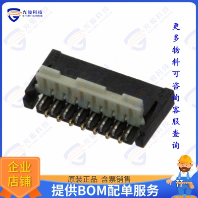 AYF331535连接器 CONN FPC 15POS 0.3MM R/A