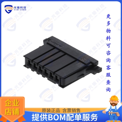 1-178288-6 连接器CONN RCPT HSG 6POS 3.81MM