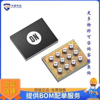 LC709205FXE-01TBG电源芯片《IC FUEL GAUGE LI-ION 1C 12WLCSP》