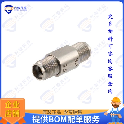 PE91613 连接器COAX ADAPT 3.5MM TO 3.5MM