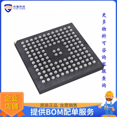 STM32L496QEI6微控器《IC MCU 32BIT 512KB FLSH 132UFBGA》