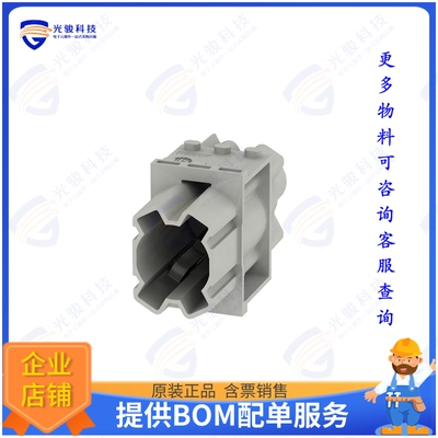 2549260000连接器 HDC MHP 200 FC