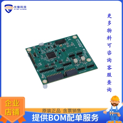 LEDMCUEVM-132【MSP432E401Y MCU COMMUNICATION BD】嵌入式MCU