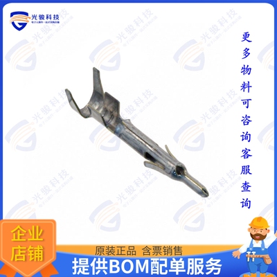 170360-1连接器 CONN PIN 18-22AWG TIN CRIMP