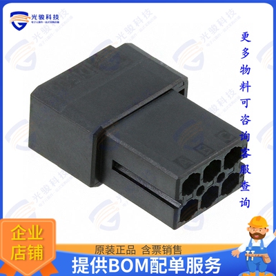 1-2040444-2 连接器CONN PLUG HSG 6POS 3.50MM