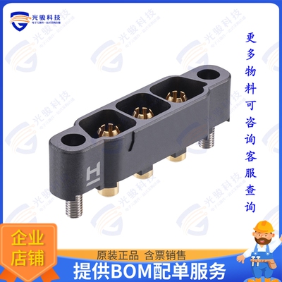 KA1-MV10305M1 连接器CONN HDR 8.5MM VERT PCB 3POS