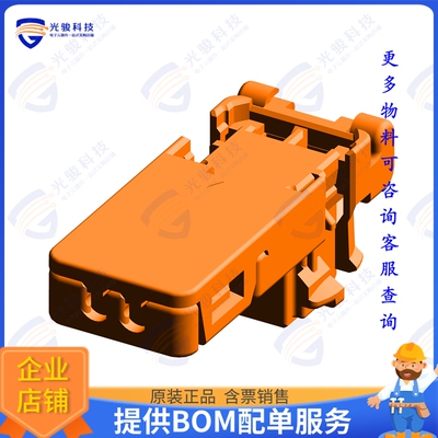 1612120-3 连接器11DIA SQUIB SLIM MK-2 PLUG HSG