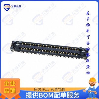 AXG144144A 连接器CONN SOCKET 44POS SMD GOLD