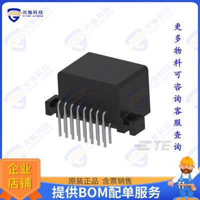 175615-2 连接器CONN HEADER R/A 16POS 2.5MM
