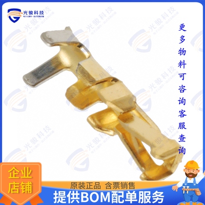 77138-101LF 连接器CONN SOCKET 26-30AWG CRIMP GOLD