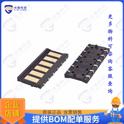 70ADJ-6-FL1G 连接器CONN SPRING MOD FEMALE 6POS SMD