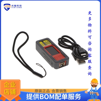 K126[M5STICK T-LITE THERMAL CAMERA DE]评估板