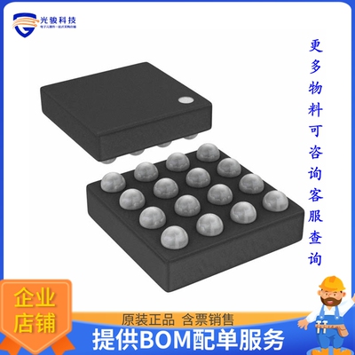 ICE40LP640-SWG16TR1K微控器《IC FPGA 10 I/O 16WLCSP》