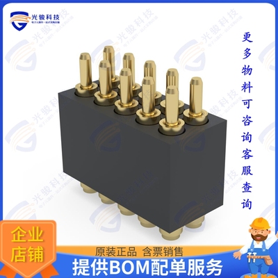 855-22-010-30-041101 连接器.050  PITCH DOUBLE ROW, SPRING-L