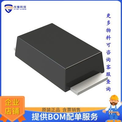PMEG6030CEPX 晶体管PMEG6030CEP/SOD128/FLATPOWER