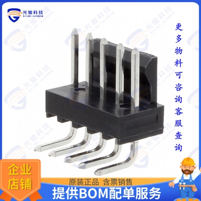 1718570005 连接器CONN HEADER R/A 5POS 2.54MM