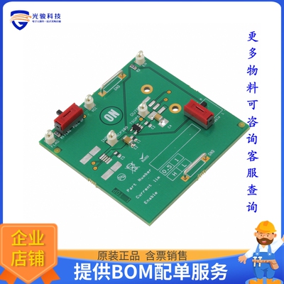 NCP380HMU20AGEVB[EVAL BOARD FOR NCP380]评估板