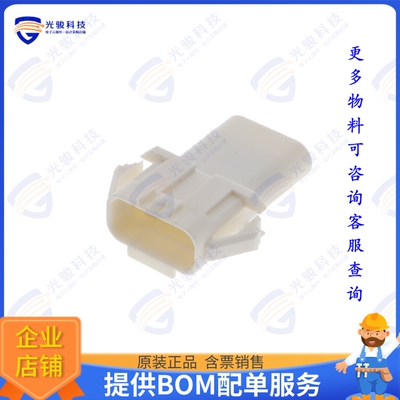 2321926-4 连接器CONN RCPT HSG 4POS 2.50MM