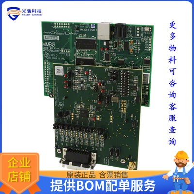 ADS1298RECGFE-PDK【KIT PERFORMANCE DEMO FOR ADS1298】评估和